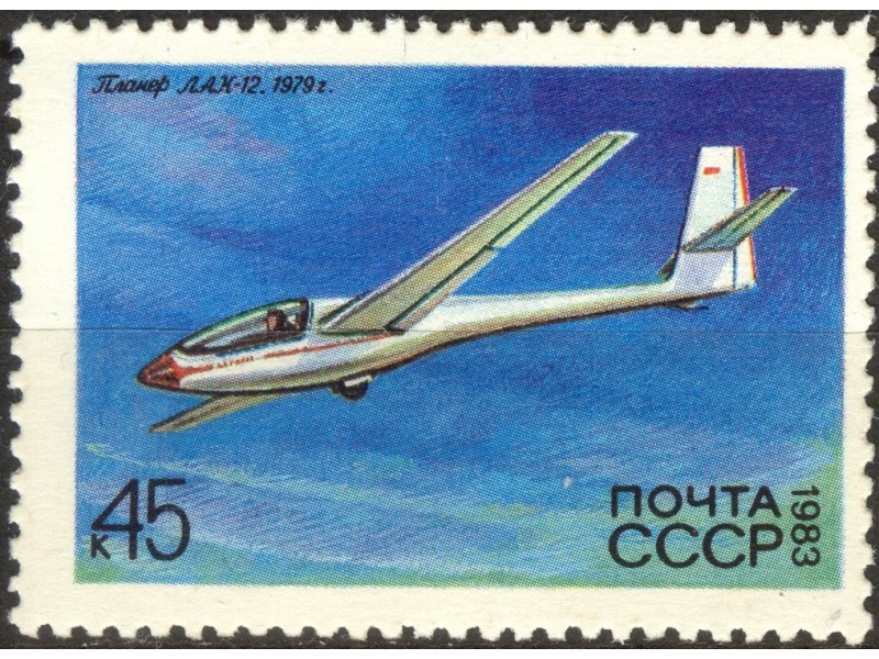 kt689d 10.feb1983 CCCP Mi5252 ** 1od5