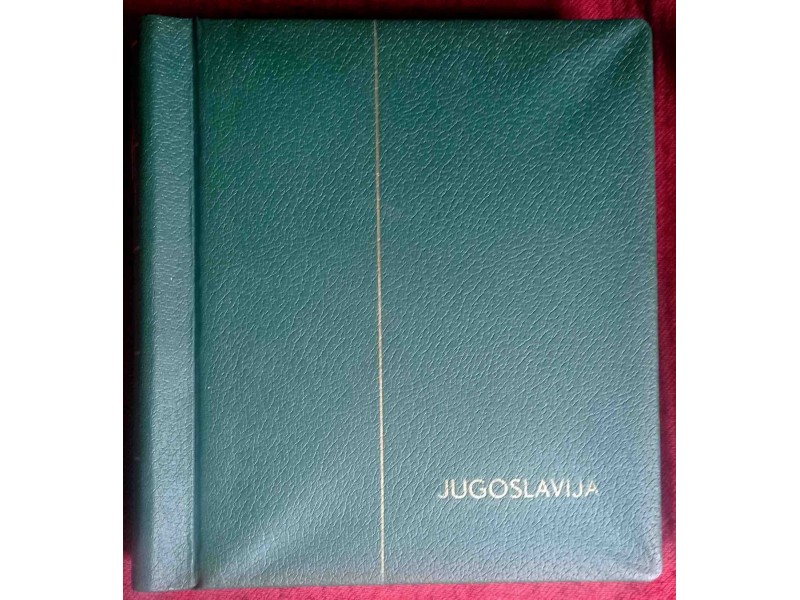 Jugoslavija 1970-85. 16 Kompletnih godina u Leuchtturmu