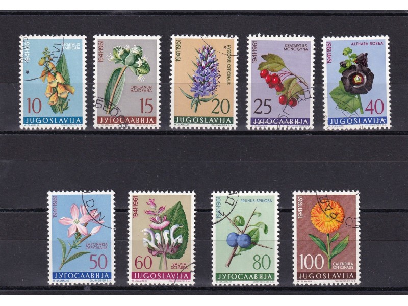 1961 Jugoslavija Flora serija