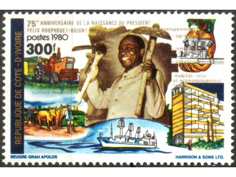 kt689f 18.okt1980 Cote-D'ivoire Mi664 ** 1od5