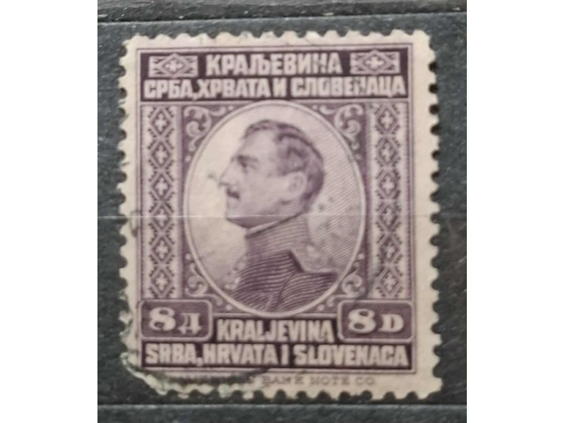 A-704 KRALJEVINA 1923