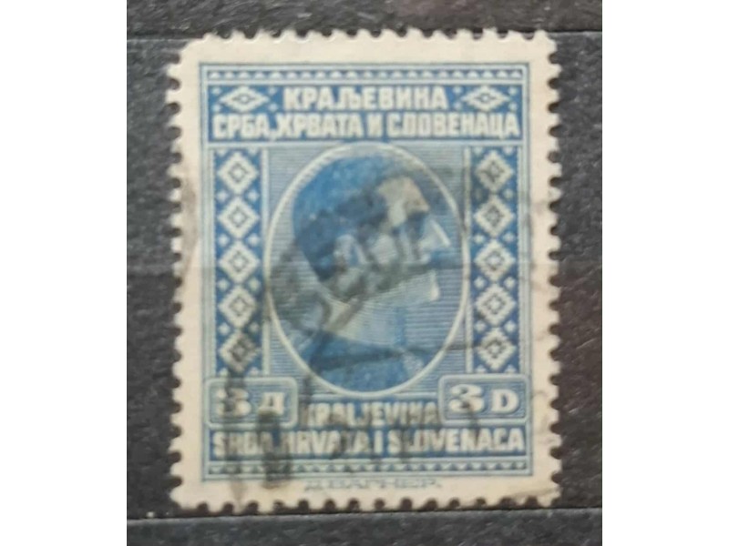 A-714 KRALJEVINA 1928