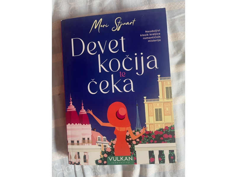DEVET KOCIJA CEKA