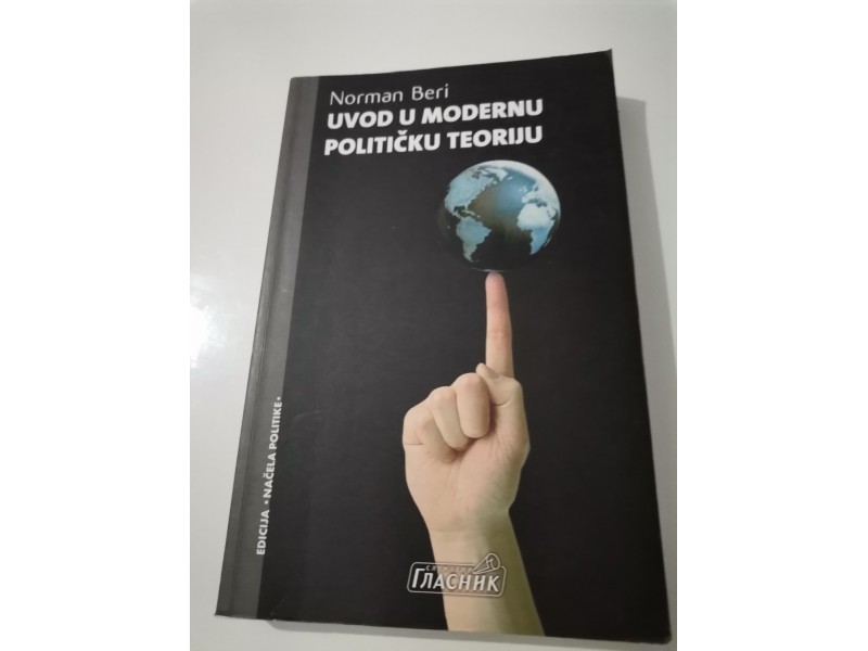 Norman Beri, UVOD U MODERNU POLITIČKU TEORIJU