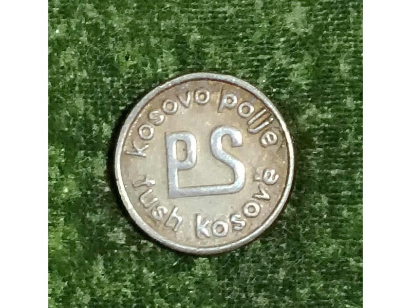 PS KOSOVO POLJE.