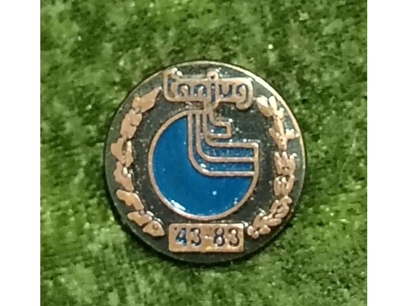 TANJUG.