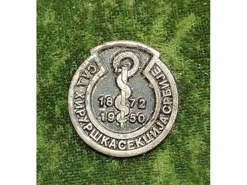 SLD HIRUŠKA SEKSIJA SRBIJA 1872-1950.