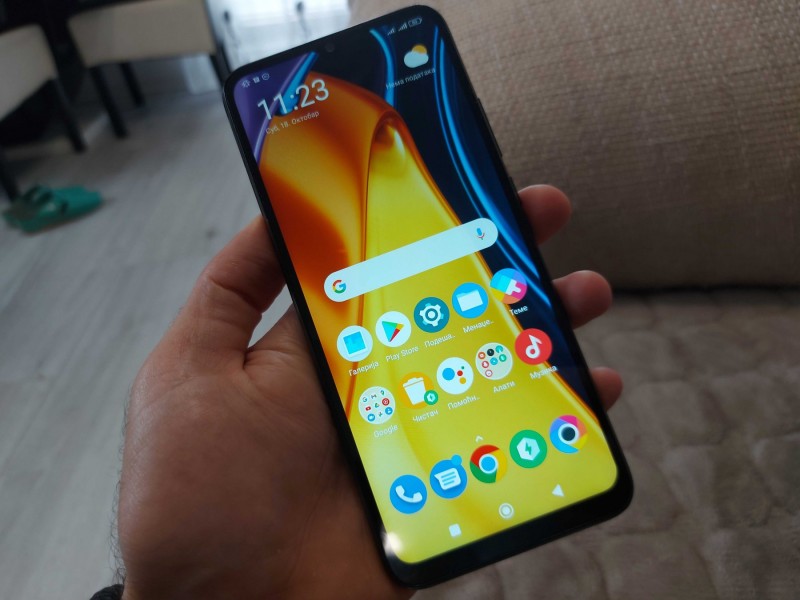 Xiaomi Poco C40 - 4gb+1gb/64gb