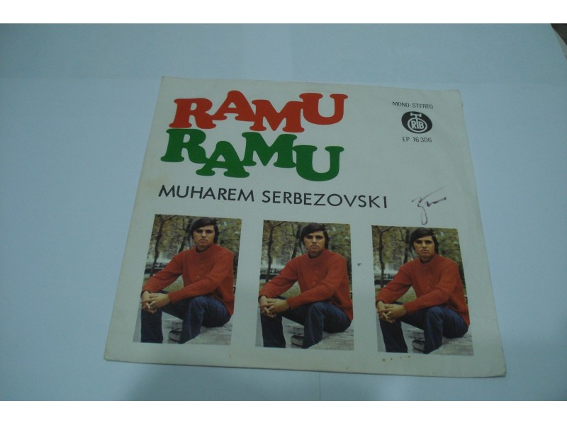 S18 - RAMU , RAMU - MUHAREM SERBEZOVSKI