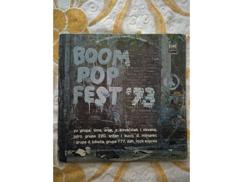 BOOM FESTIVAL 1973. 2LP