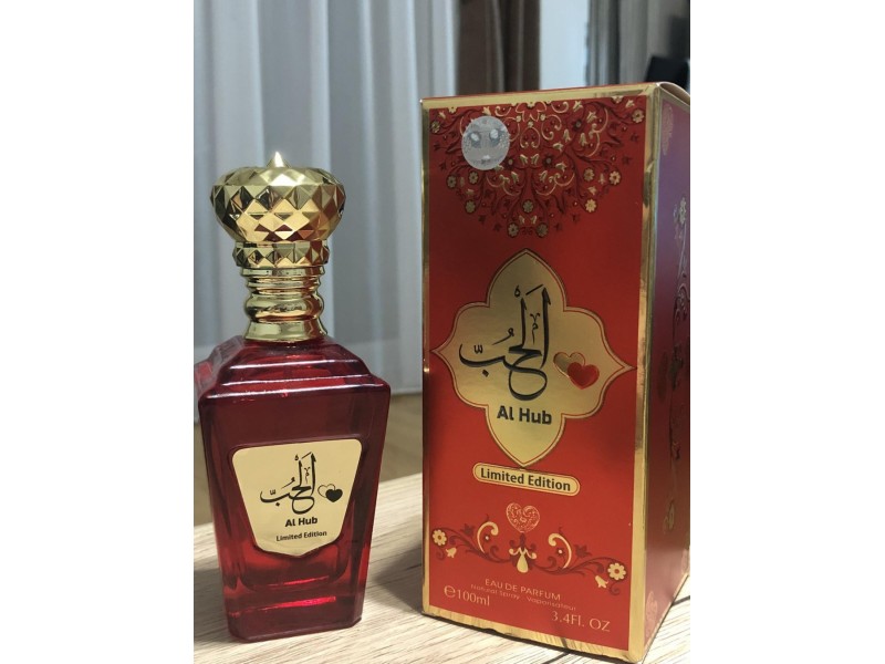 Al Hub, Limited edition perfume