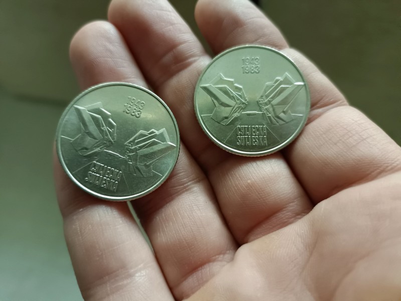 Sutjeska 2 kom