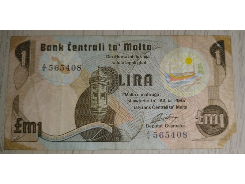 H91 1 lira - 1 funta Malta 1979 - Law of 1967