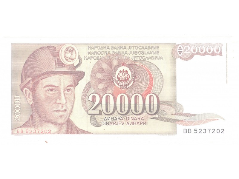 20.000 dinara 1987 UNC