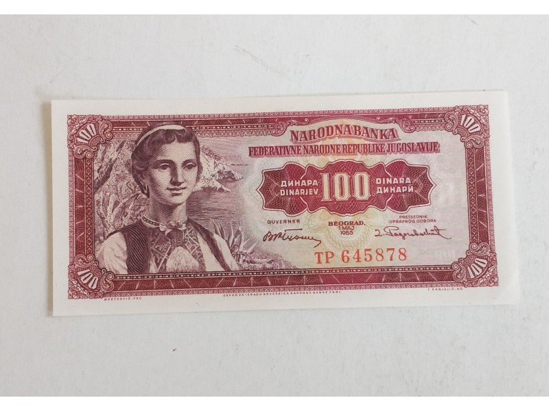 novčanica 100 dinara NB FNRJ 1955. - UNC - 3