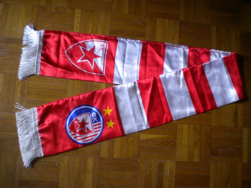 FK CRVENA ZVEZDA Beograd, RED STAR SHOP sal