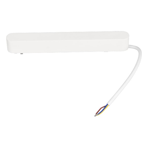 LED NAPAJANJE ZA MAGNETNU ULTRA SLIM ŠINU 100W 48V FMSD01-100 WH