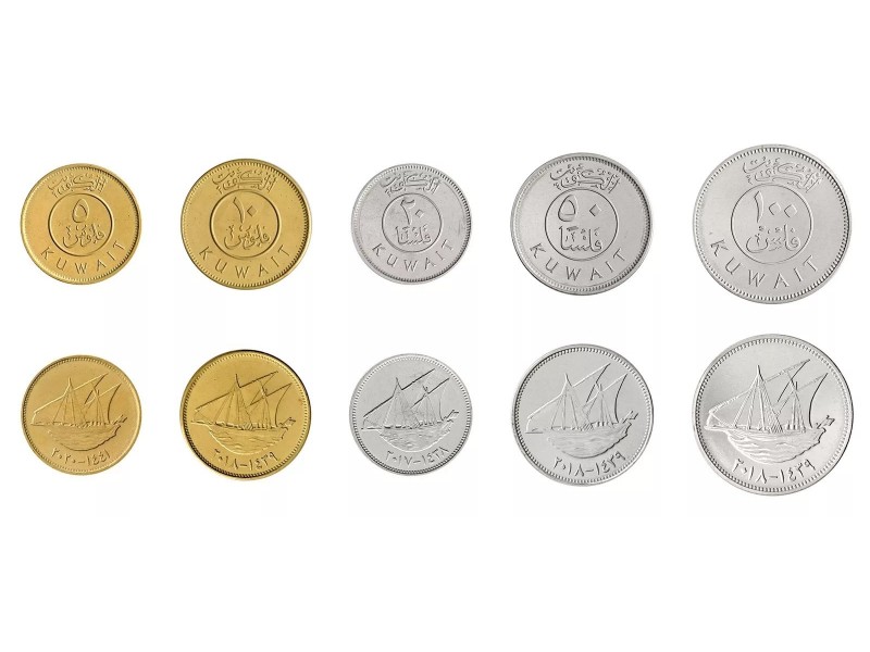 KUWAIT kovnički set 5 kovanica 2017/2020 UNC