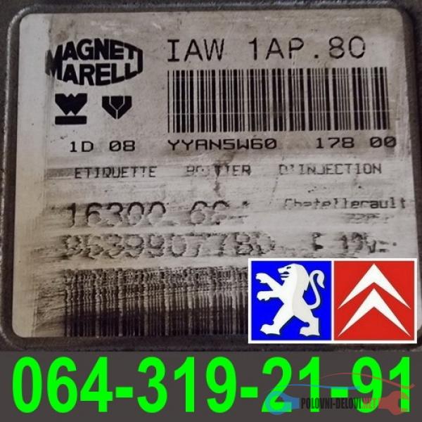 Polovni Delovi Za Peugeot 206 Marelli IAW 1AP.80 Elektrika I Paljenje