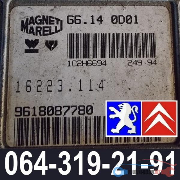 Polovni Delovi Za Peugeot 306 Marelli G6.14 0D01 Elektrika I Paljenje