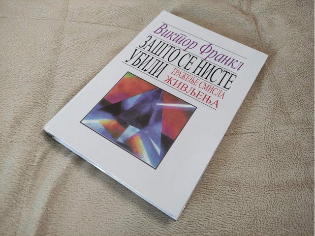 Zašto se niste ubili,Viktor Frankl