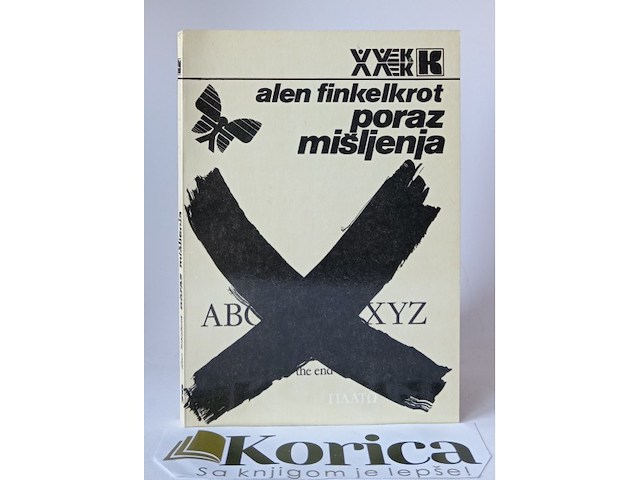 PORAZ MIŠLJENJA: Alen Finkelkrot