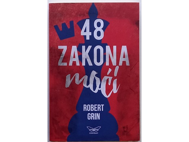 Robert Grin: 48 ZAKONA MOĆI