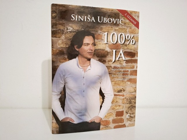 100% Ja - Siniša Ubović