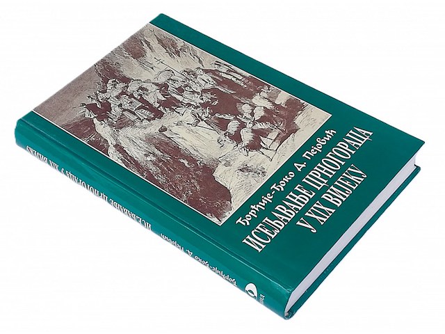 ISELJAVANJE CRNOGORACA U XIX VIJEKU-Đorđije D. Pejović