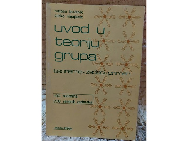 Uvod u teoriju grupa- Božović/ Mijajlović
