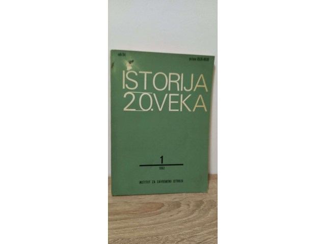 ISTORIJA 20 VEKA 1 / 1983