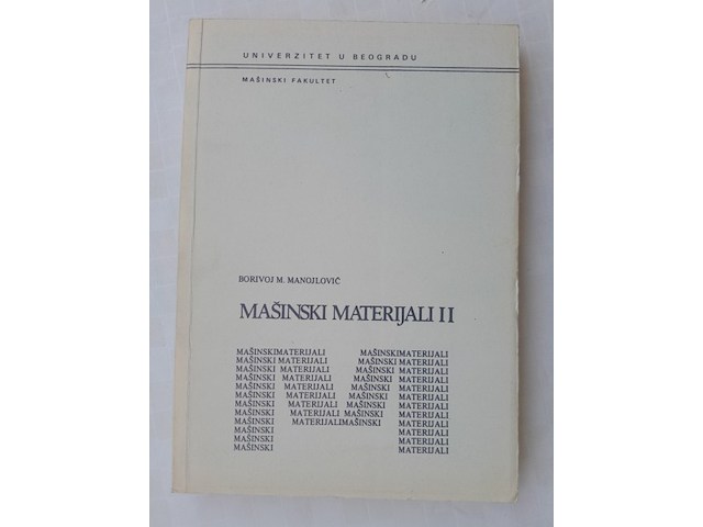 masinski materijali 2 borivoj m manojlovic