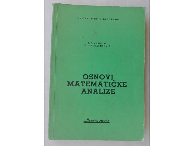 osnovi matematicke analize mamuzic djerasimovic