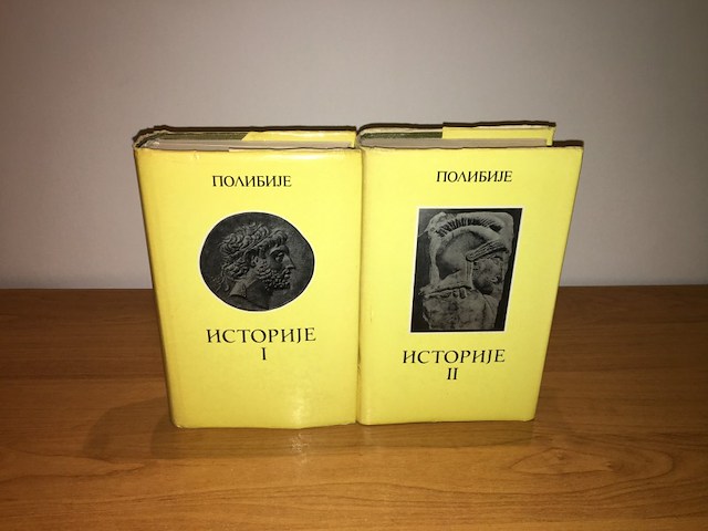 POLIBIJE - ISTORIJE I-II