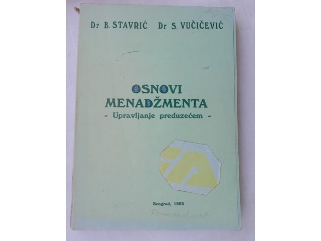 osnovi menadzmenta b stavric s vucicevic