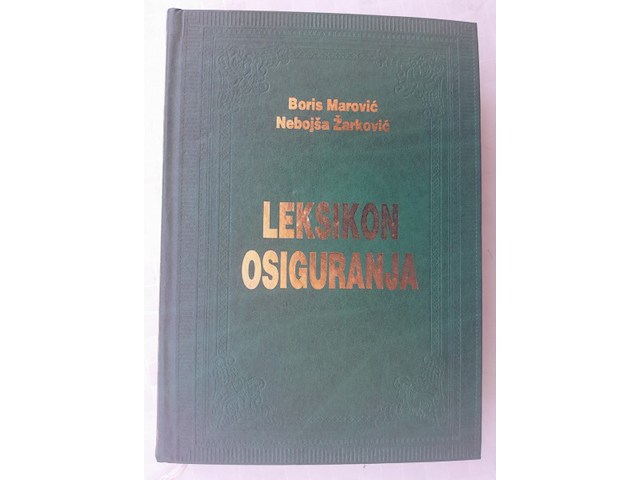 leksikon osiguranja boris marovic nebojsa zarkovic