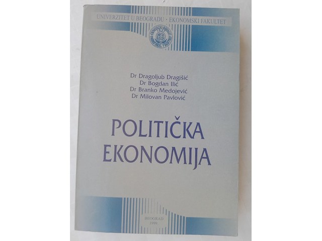 politicka ekonomija dragoljub dragisic