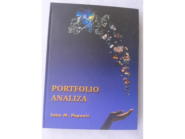 portfolio analiza sasa m popovic
