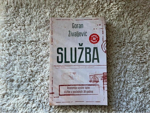 Služba - Goran Živaljević