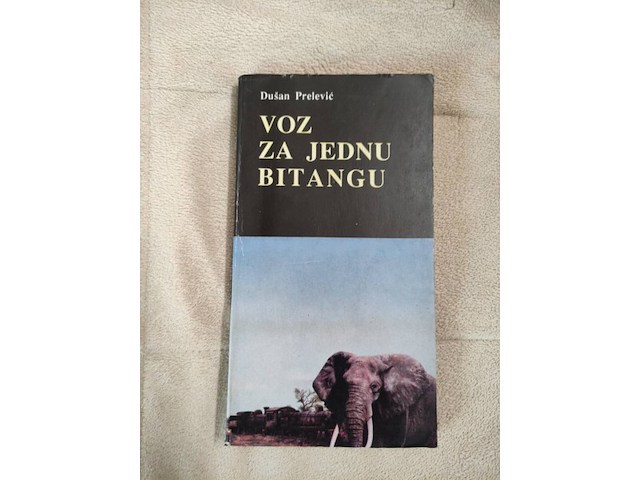 Voz za jednu bitangu,Dušan Prelević