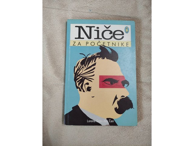 Niče za početnike,Lorens Gejn i Kiti Čan
