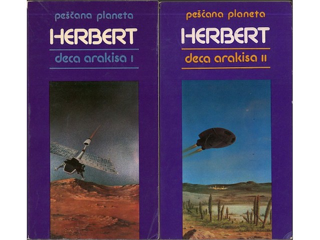 Frank Herbert - DECA ARAKISA 1-2