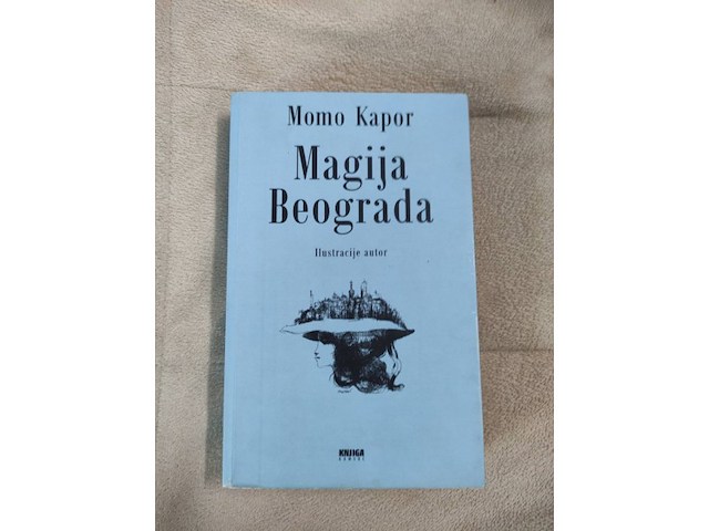 Magija Beograda,Momo Kapor