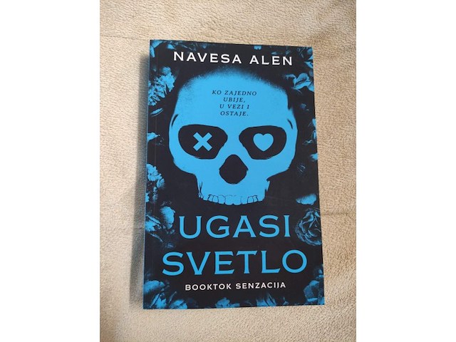 Ugasi svetlo,Navesa Alen