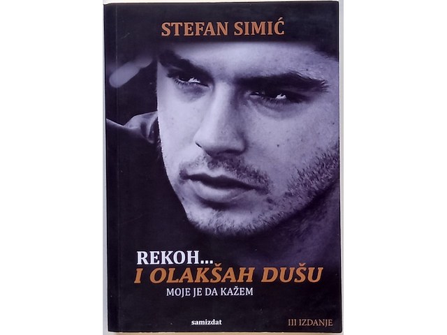 Stefan Simić: REKOH...I OLAKŠAH DUŠU