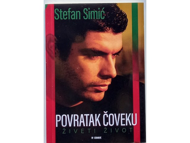 Stefan Simić: POVRATAK ČOVEKU