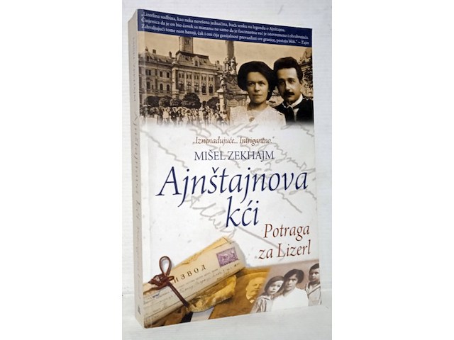 Ajnštajnova kći - Mišel Zekhajm