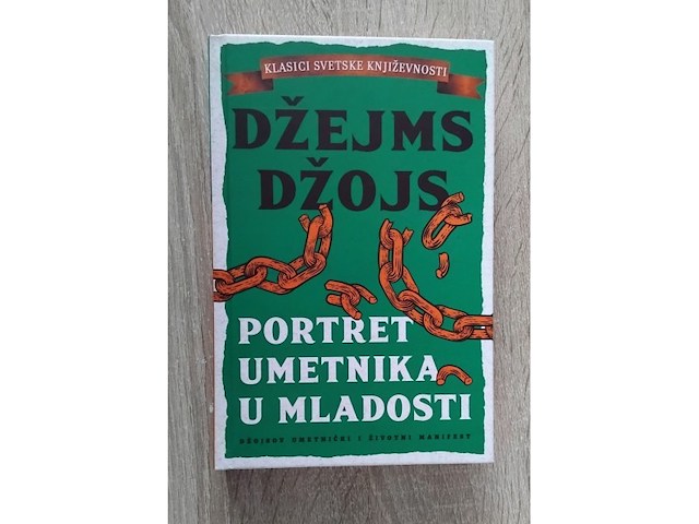 Portret umetnika u mladosti Džems Džojs - NOVA knjiga