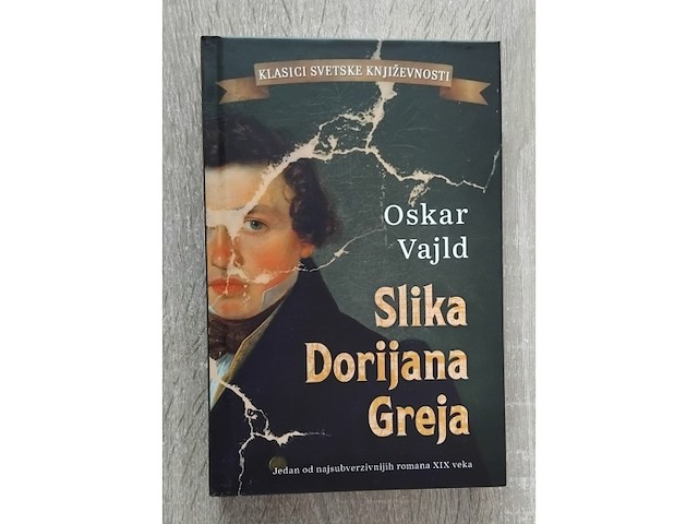 Slika Dorijana Greja Oskar Vajld - Nova knjiga
