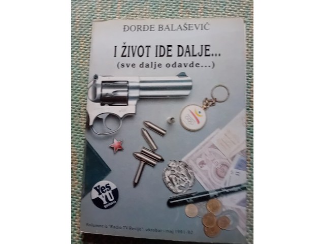 Đorđe Balašević I život ide dalje